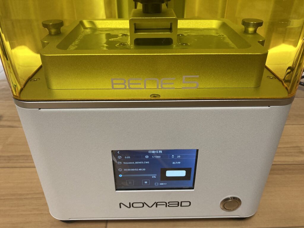 NOVA3D BENE5を購入しました – ACUO